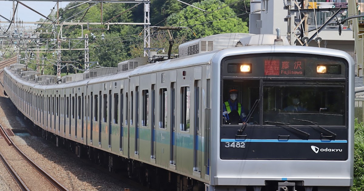 小田急沿線住み鉄道ファン日記 【元8両固定編成を優先？】小田急電鉄3000形3082f 元3664f・10両固定編成 、既存車の客室照明が